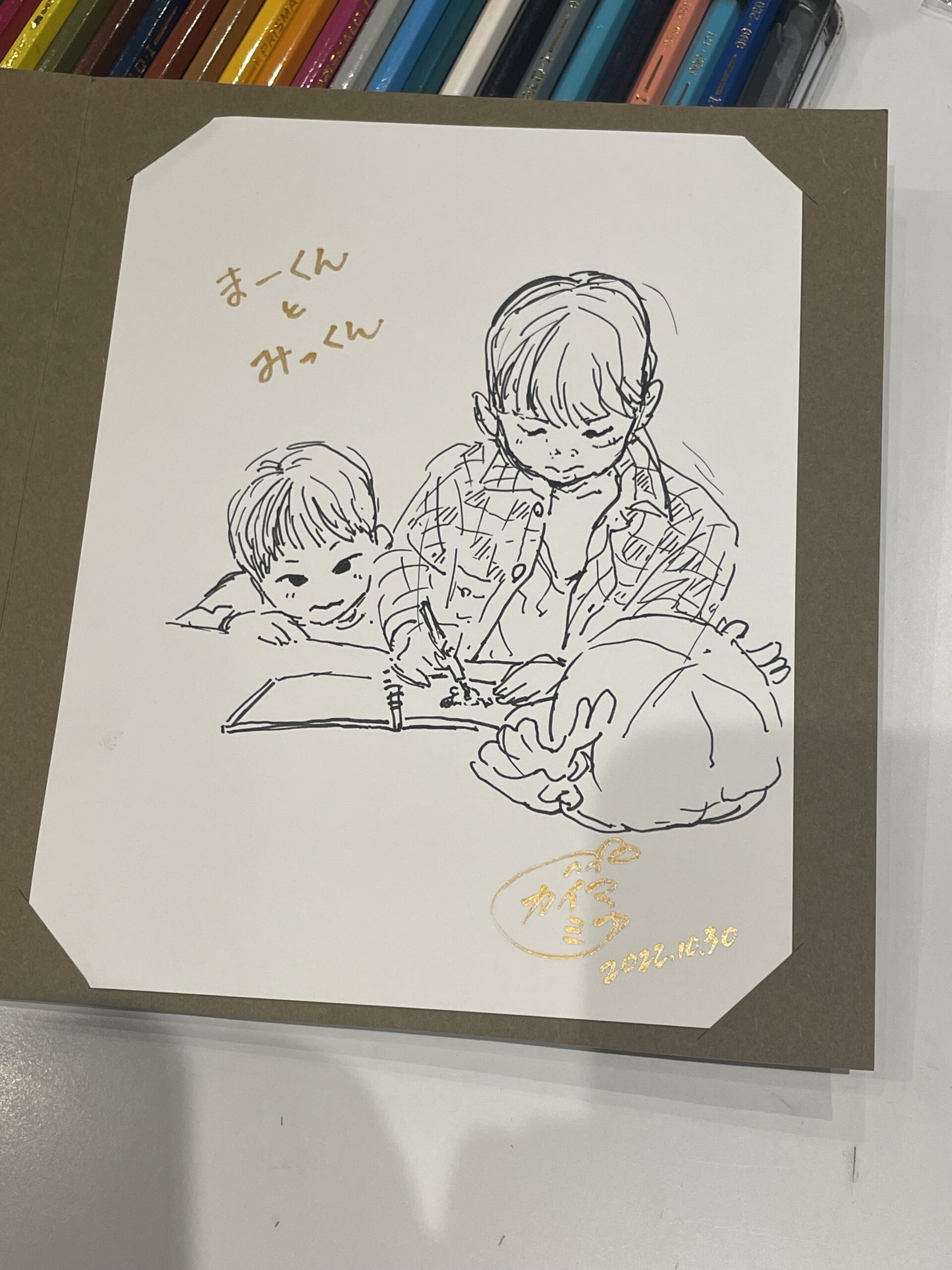 カイマミカ個展「かいまみるマンガと水彩画」を振り返る～後編～ | アトリエCaima